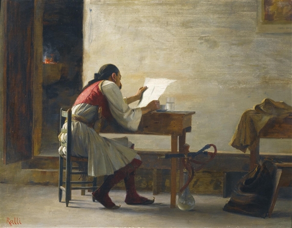 Theodoros Rallis | A GOOD READ | MutualArt