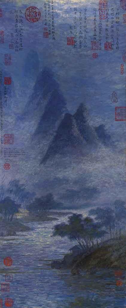 Zhang Hongtu | Guo Xi's scroll of Early Spring - van Gogh (1998 ...