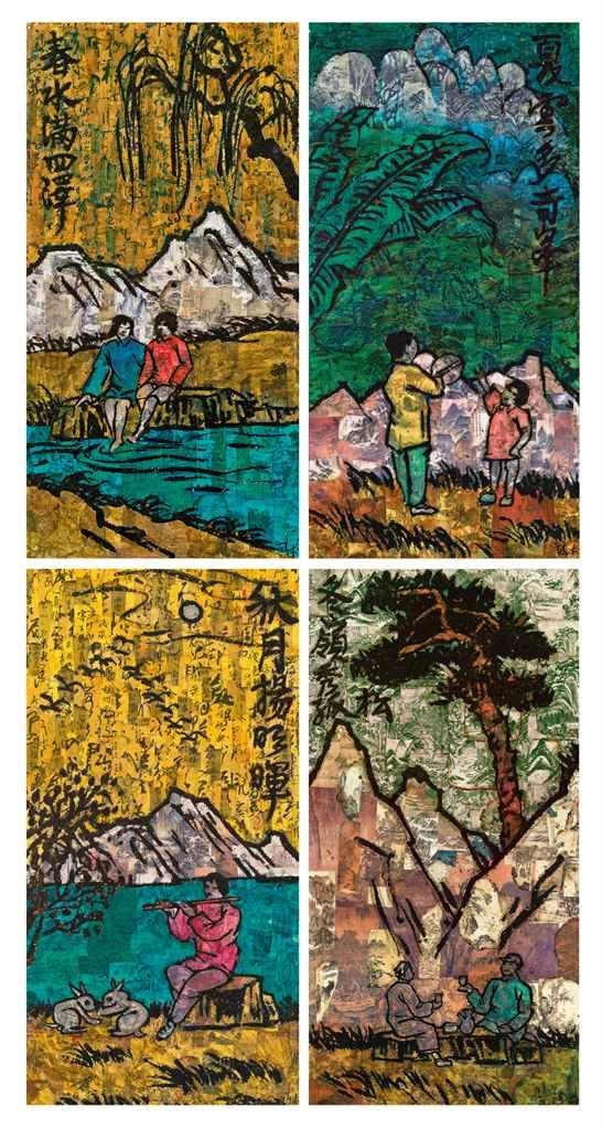 Xue Song | 4 Works: The Four Seasons: Poems in New Paintings (2005 ...