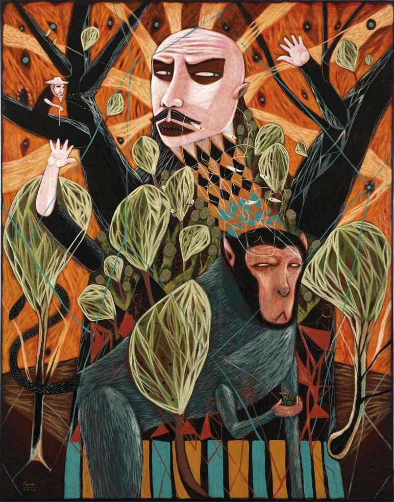 Rodel Tapaya | The First Monkey (2008) | MutualArt