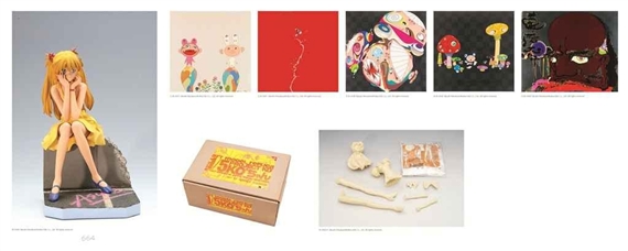 Takashi Murakami | 7 Works: Miss Ko? 1/5 Model Limited Kit Artist Proof ...