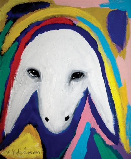 Menashe Kadishman | Sheep Head | MutualArt
