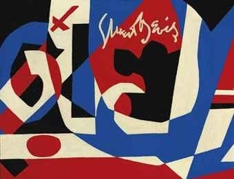 Stuart Davis | Mural Detail #2 (1957 - 1958) | MutualArt