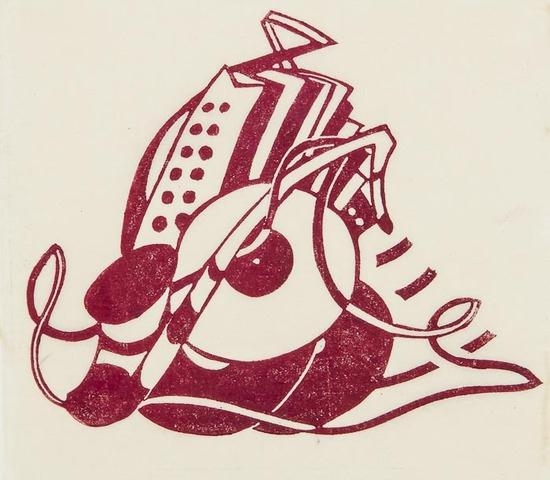 Lill Tschudi | 2 Works: Saxophone; and Piano | MutualArt