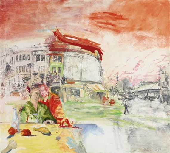 Ivan Schwebel | David and Uriah / Zion Square (1983) | MutualArt