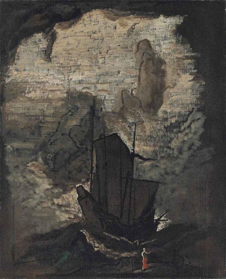 James Ferrier Pryde | The Phantom Ship | MutualArt