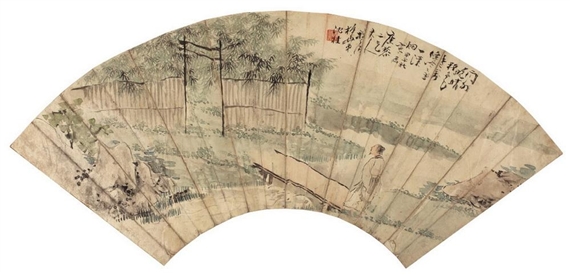 Shen Gui | 3 Artworks at Auction | MutualArt