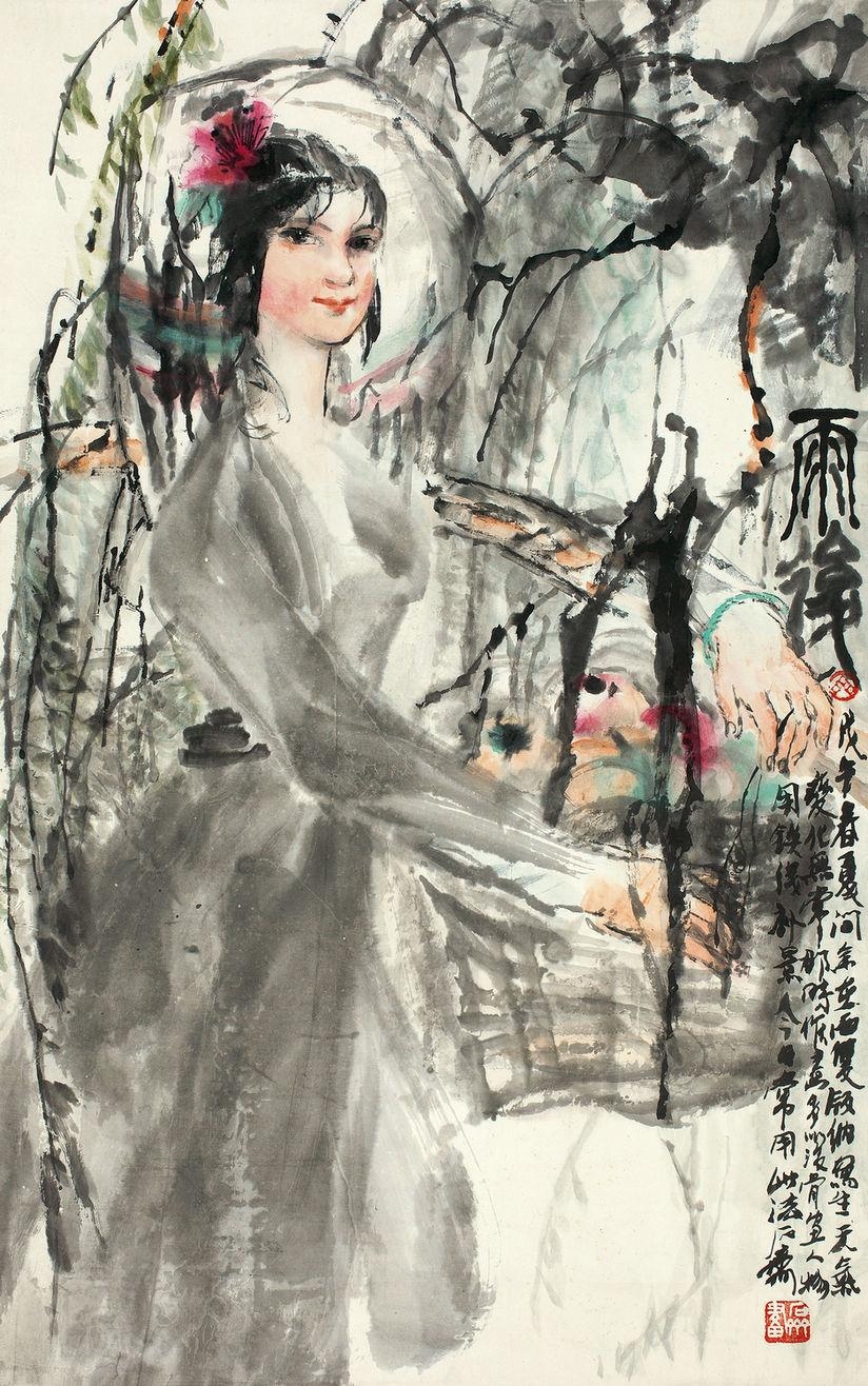 Shi Qi | CHARACTER | MutualArt