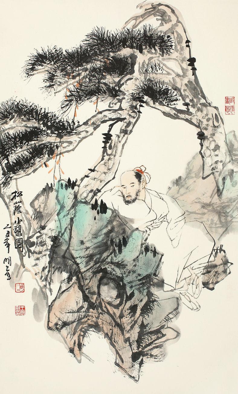 Wang Mingming | CHARACTER AND LANDSCAPE | MutualArt