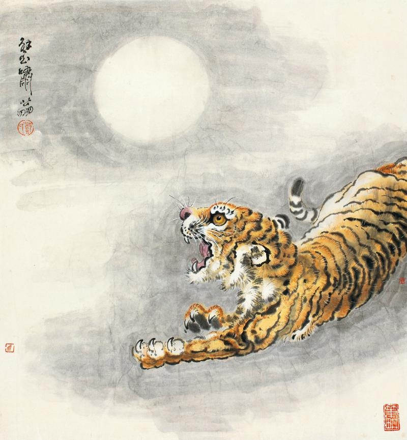 Zheng Naiguang | Tiger | MutualArt