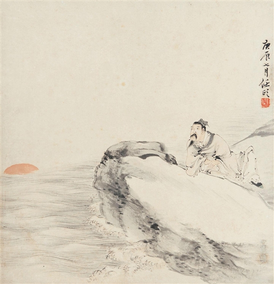 Ren Yi | Character | MutualArt