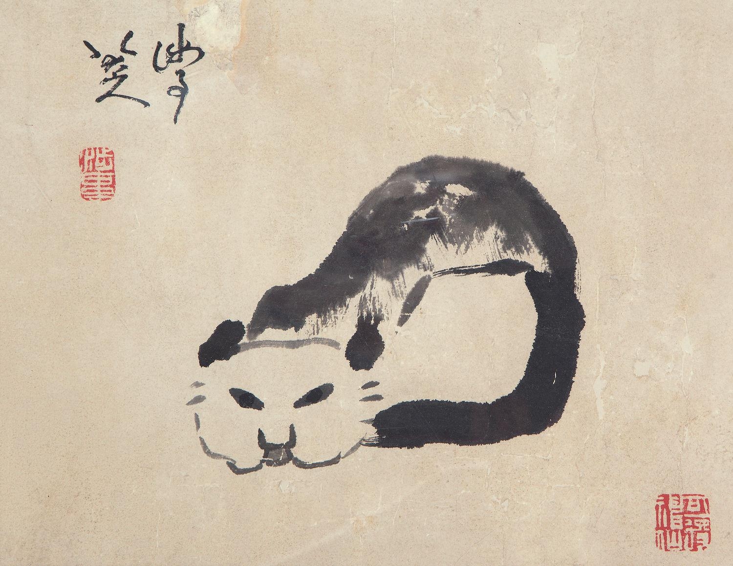 Bada Shanren | Cat | MutualArt