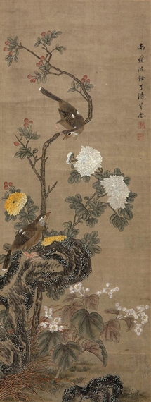 Shen Quan | Birds And Chrysanthemum | MutualArt