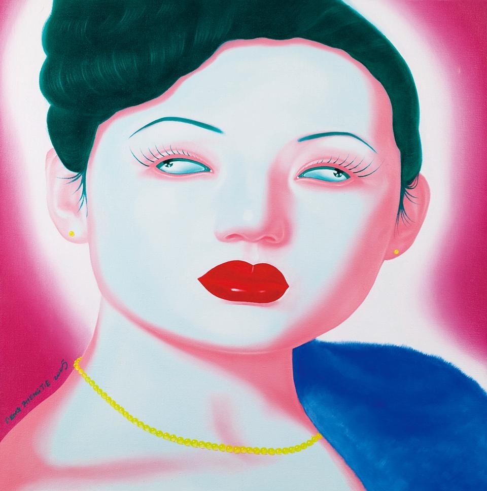 Feng Zhengjie | CHINESE PORTRAIT (2004) | MutualArt