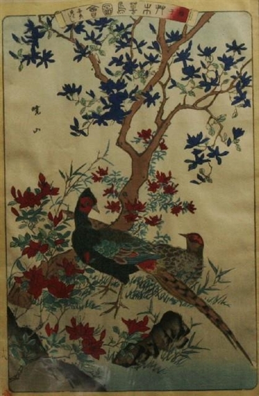 Nakajima Gyozan | 2 Artworks at Auction | MutualArt