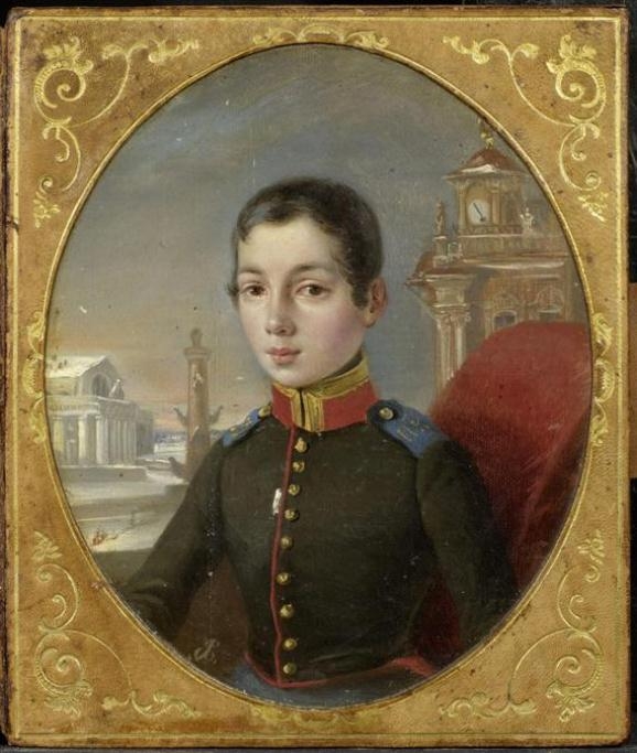 Russian School, 19th Century | Portrait of Prince Alexander II | MutualArt