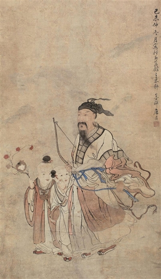 Tang Chang | 4 Artworks at Auction | MutualArt