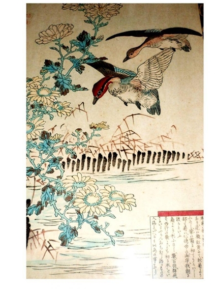 George Cunningham | 146 Artworks at Auction | MutualArt