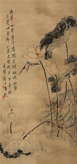 Liu Xilin | 5 Artworks at Auction | MutualArt