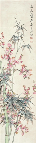 Li Ruiling | 27 Artworks at Auction | MutualArt