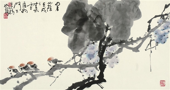 Cui Ruzhuo | BIRDS AND GRAPES | MutualArt