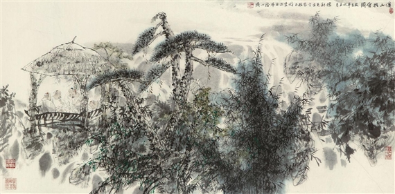 Wang Mingming | CHARACTER AND LANDSCAPE | MutualArt