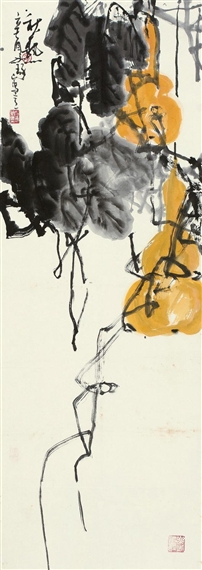 Cui Ruzhuo | GOURD | MutualArt