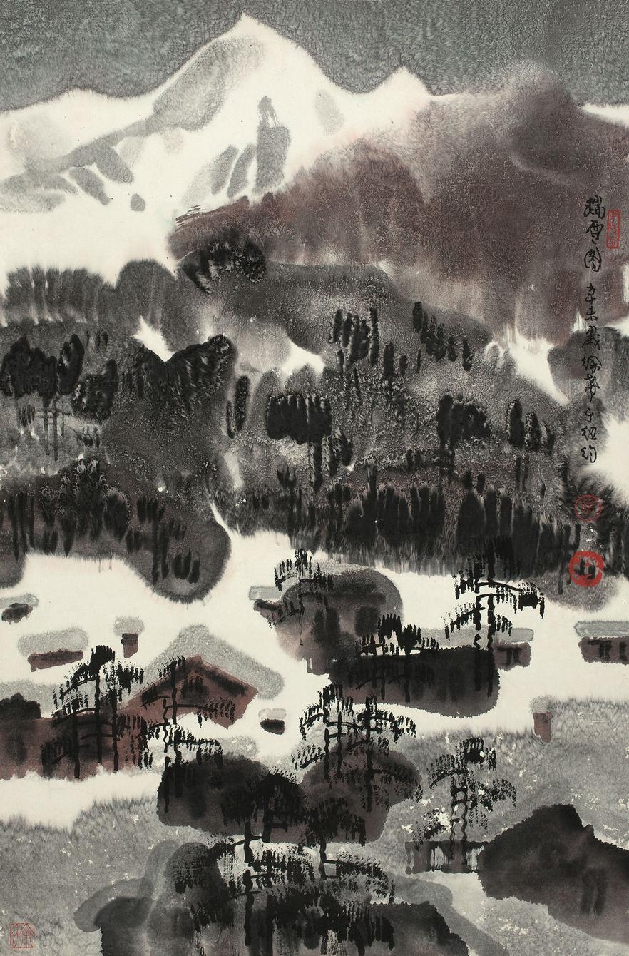 Xu Xi | LANDSCAPE | MutualArt