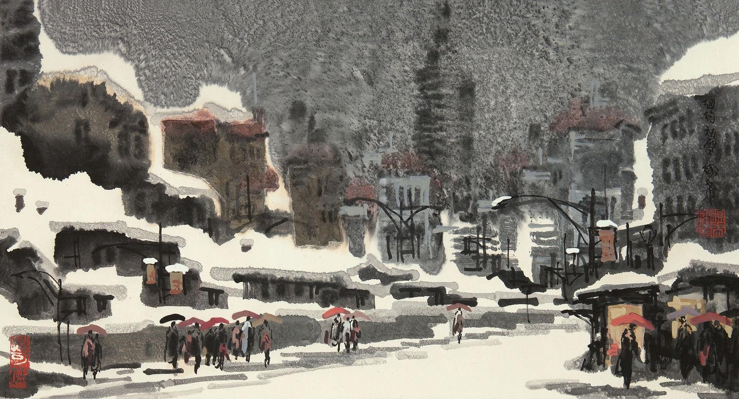 Xu Xi | LANDSCAPE | MutualArt