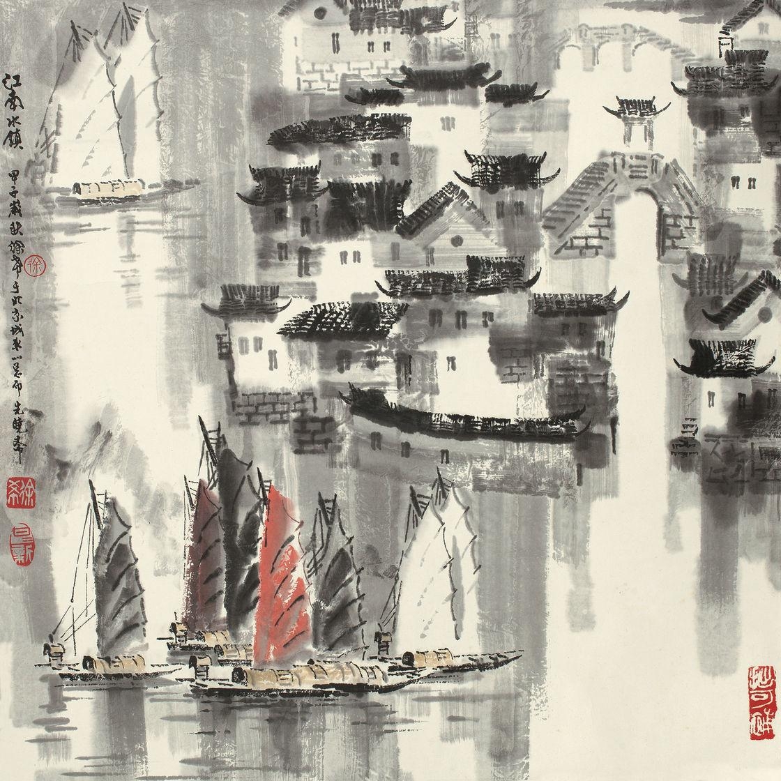 Xu Xi | LANDSCAPE | MutualArt
