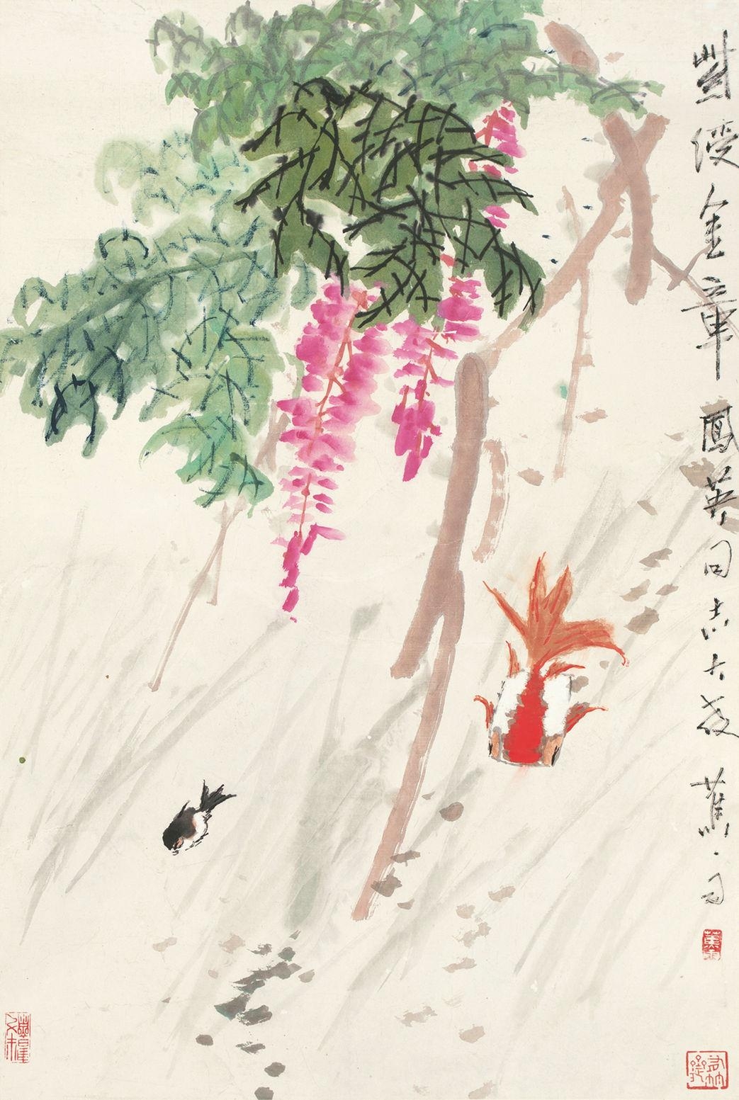 Jiao Yu | FISHES | MutualArt