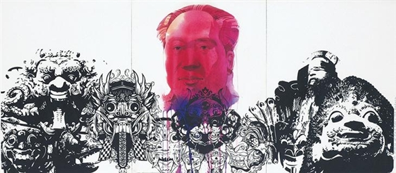 Stephen Menon | Performance at Auction | MutualArt