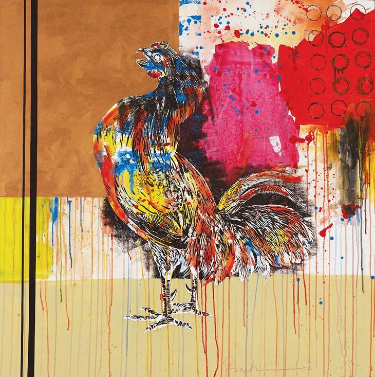 Mohd Raduan Man | Rooster (2006) | MutualArt