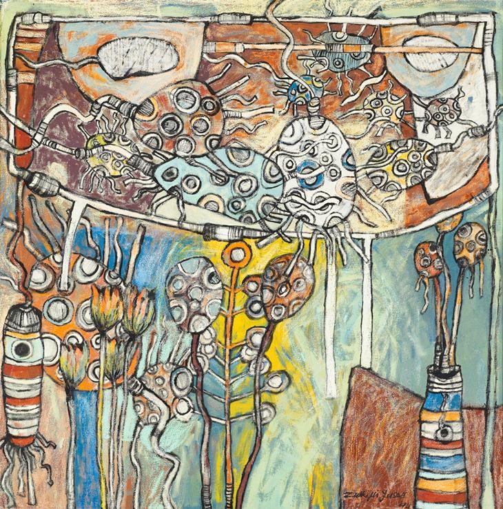 Zulkifli Yusoff | SIRI PEMINANGAN PUTERI GUNUNG LEDANG (1994) | MutualArt