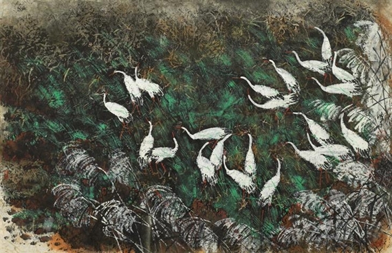 Cheng Haw Chien | 31 Artworks at Auction | MutualArt