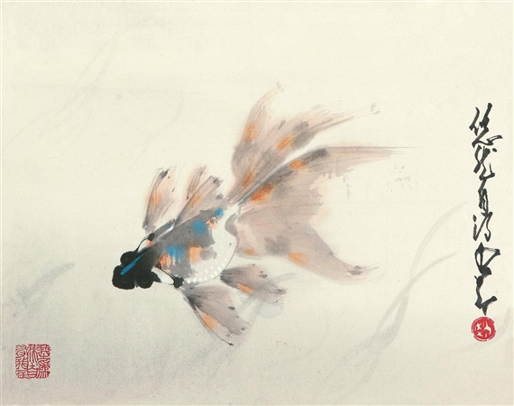Zhao Shao'ang | Fish | MutualArt