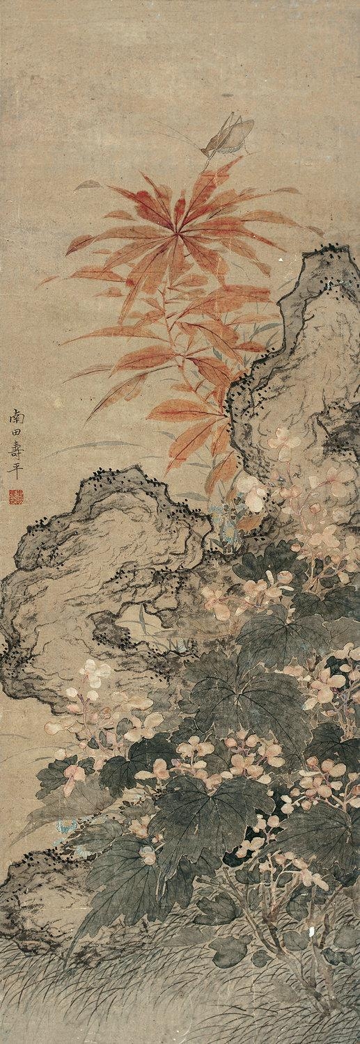 Yun Shouping | FLOWERS | MutualArt