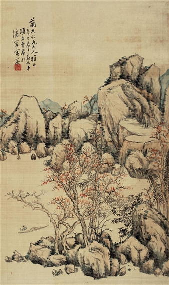 Xiang Wenyan | LANDSCAPE | MutualArt