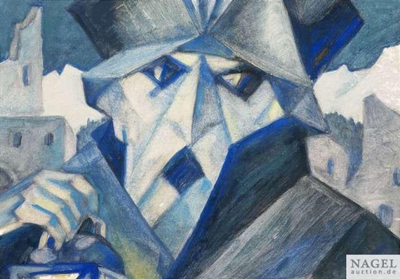 Max Theodor Moser | 1 Artworks at Auction | MutualArt