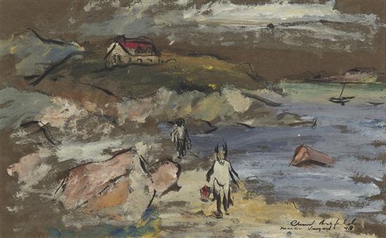 Edward Rosenfeld | Martha's Vineyard (1948) | MutualArt