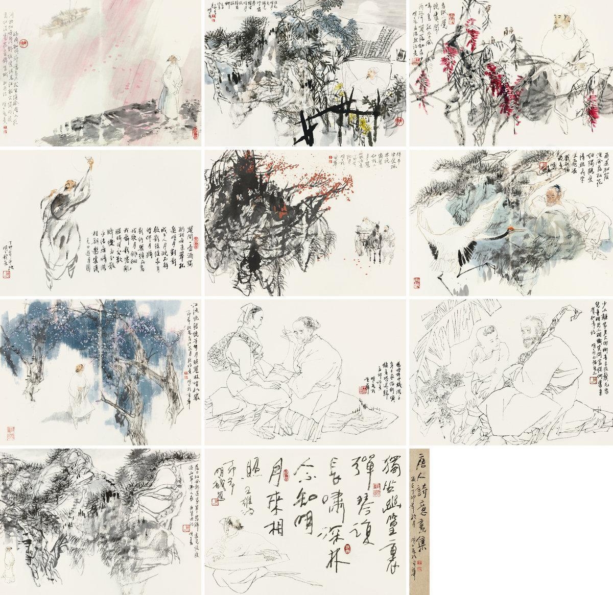 Wang Mingming | 11 Works: Paintings From the Poem of Tang Dynasty (1987 ...
