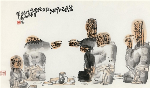 Yang Xiaoyang | 33 Artworks | MutualArt