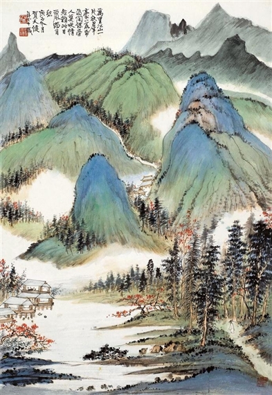 He Tianjian | LANDSCAPE | MutualArt