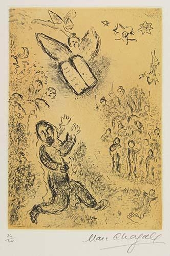 Marc Chagall | Moses Receiving the Ten Commandments (1978 - 1979 ...