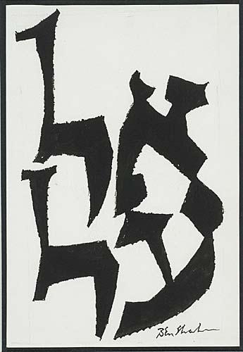 Ben Shahn | Four Hebrew Letters (Circa 1954) | MutualArt