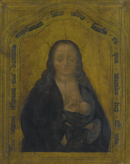 Antwerp School, 16th Century | VIRGIN SUCKLING THE CHILD | MutualArt
