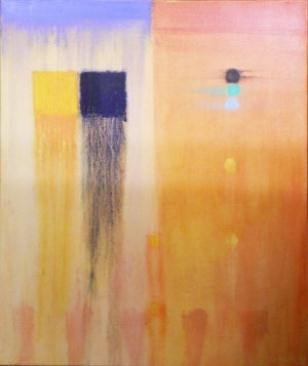 Bhaskar Hande | 1 Artworks | MutualArt