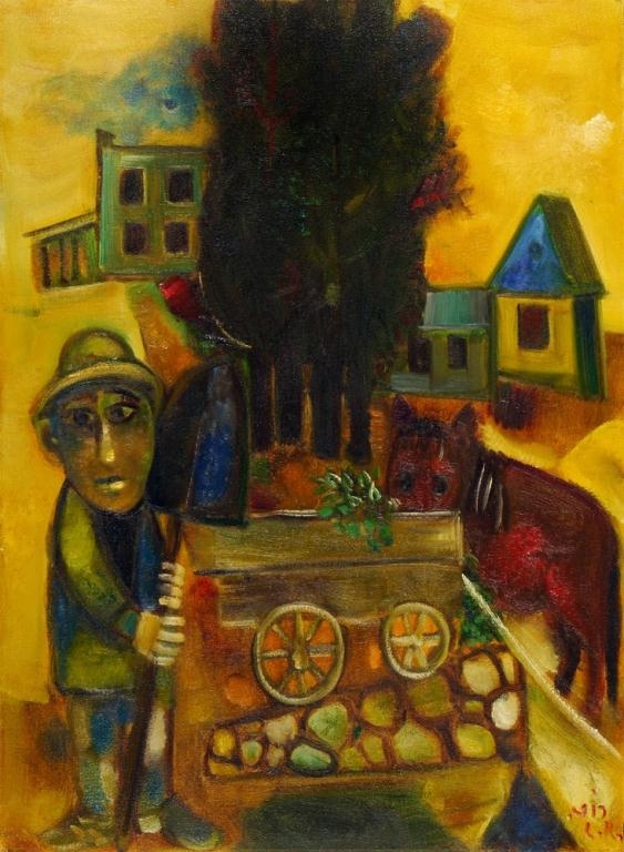 Leo Roth | In Avraham's Tent (1961) | MutualArt