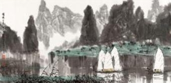 Xu Xi | RAINY DAY IN JIANGNAN (1985) | MutualArt