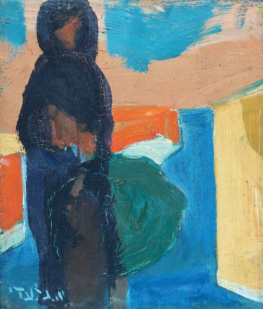 Aharon Giladi | Mother and Daughter | MutualArt